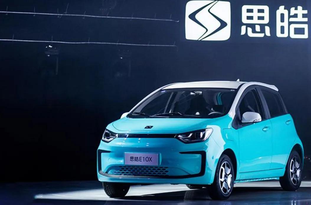 The newly purchased Sihao E10X broke down twice in 7 days, and JAC ...