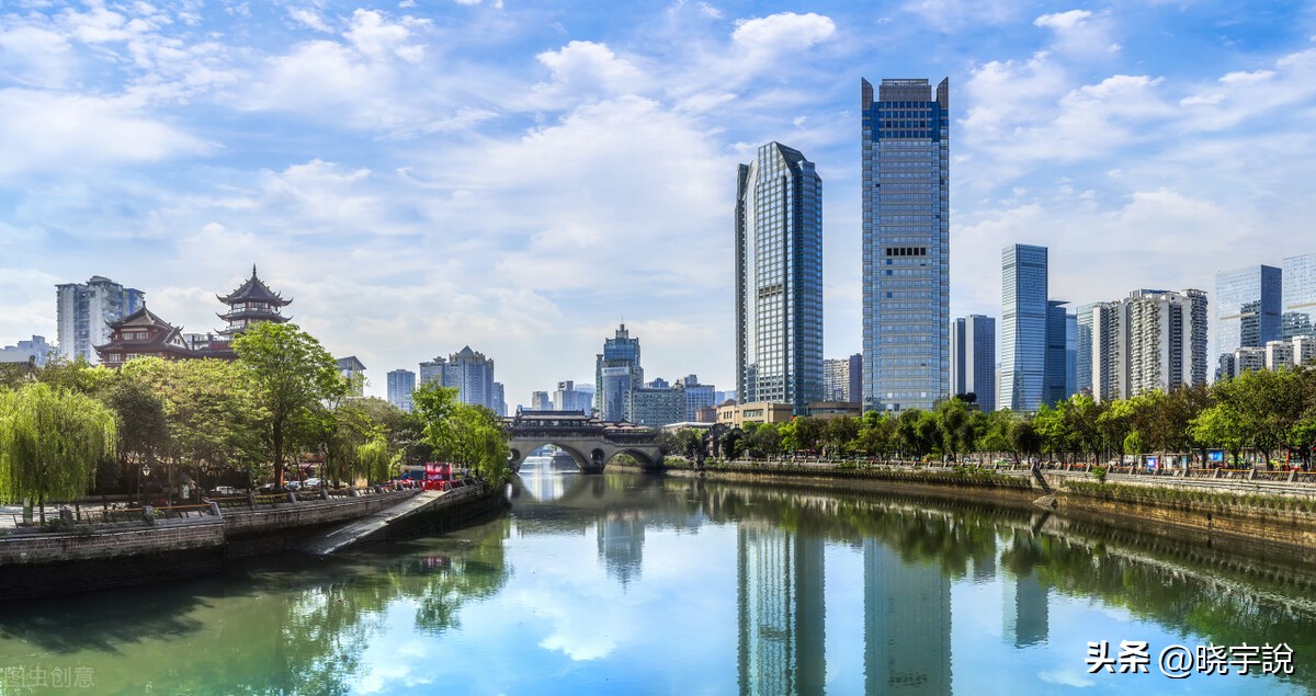 Xi'an ranks fourth, Hangzhou third, and Chengdu first, ranking first ...