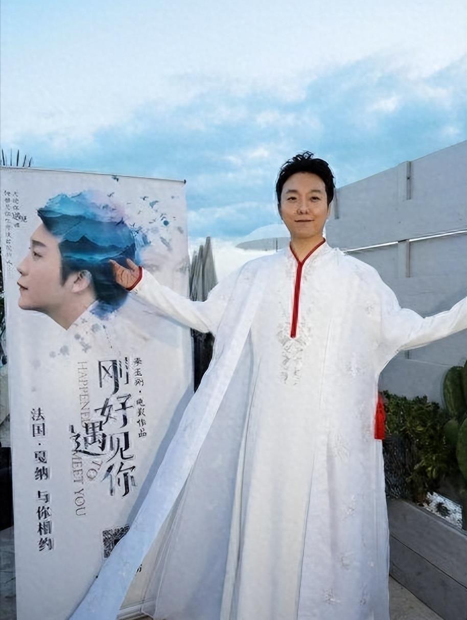 Li Yugang returned to his hometown to settle down? Is he in a ...