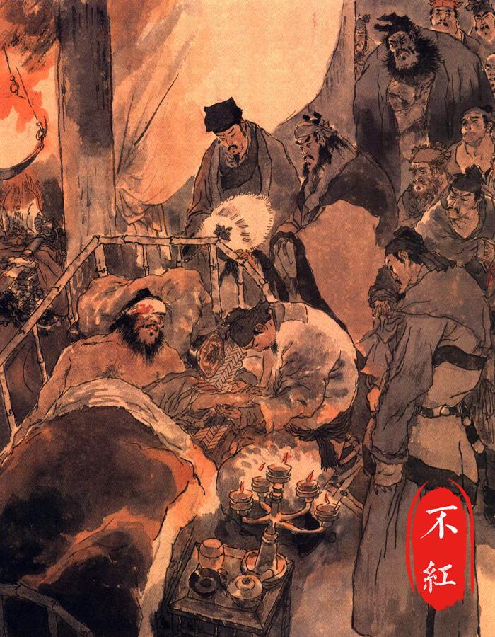 The Power Situation in Liangshanbo: Zhaoye Jade Lion Horse——The Last ...