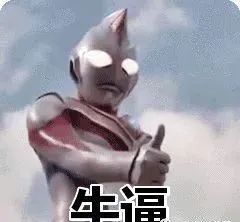 The story of Dali's early devotion to her position in the Dali series!(one) - iNEWS