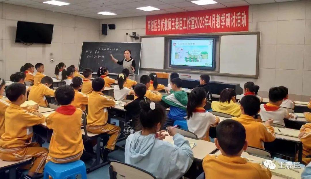 The different structure of the same class is wonderful, and the on-site ...
