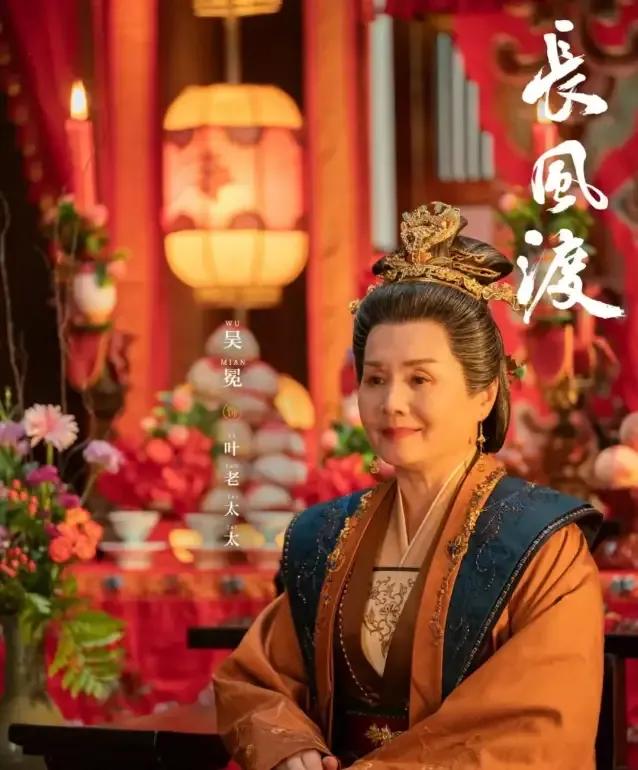 Kong Lin's ruthless face, Hu Ke's broken mouth, Zhang Yan's weakness ...