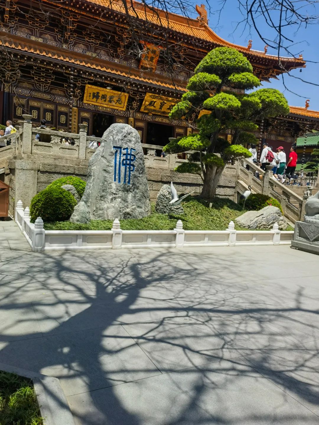 Xunyang Poems and Paintings—Give yourself on a fallen leaf - iNEWS