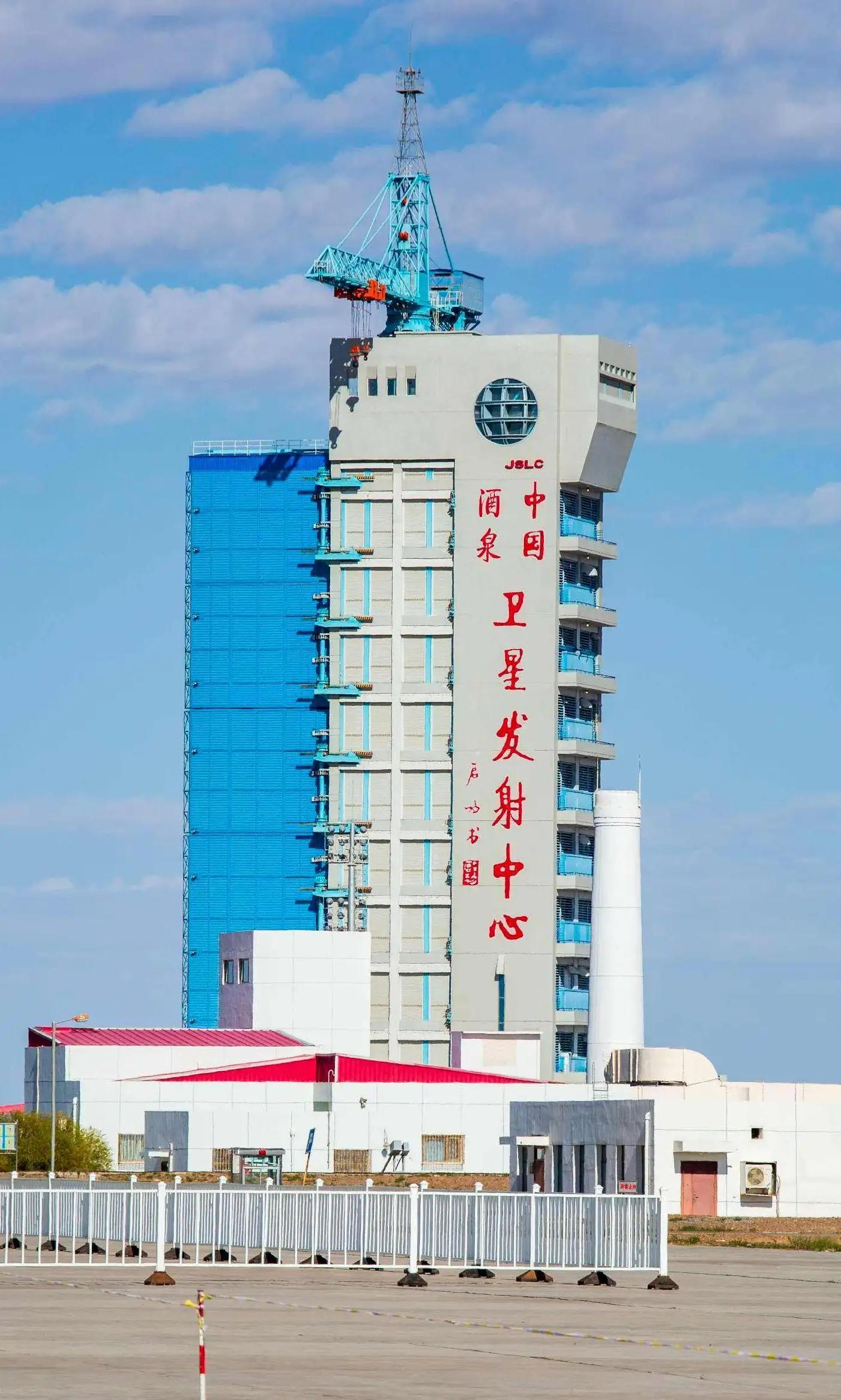 China's three major satellite launch centers - iNEWS