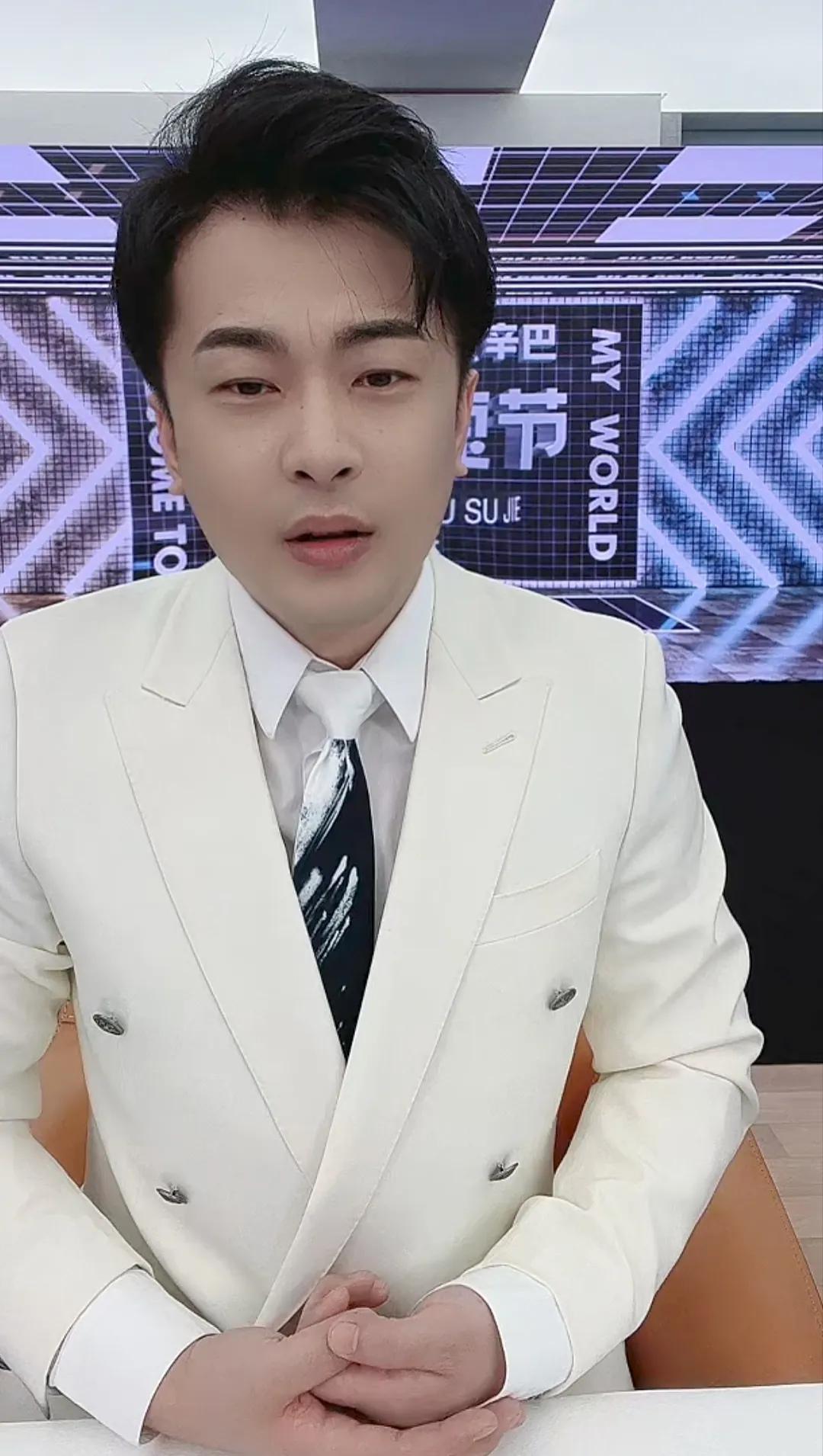 The Internet celebrity Sanda said: Xinxuan's supply chain is the first ...