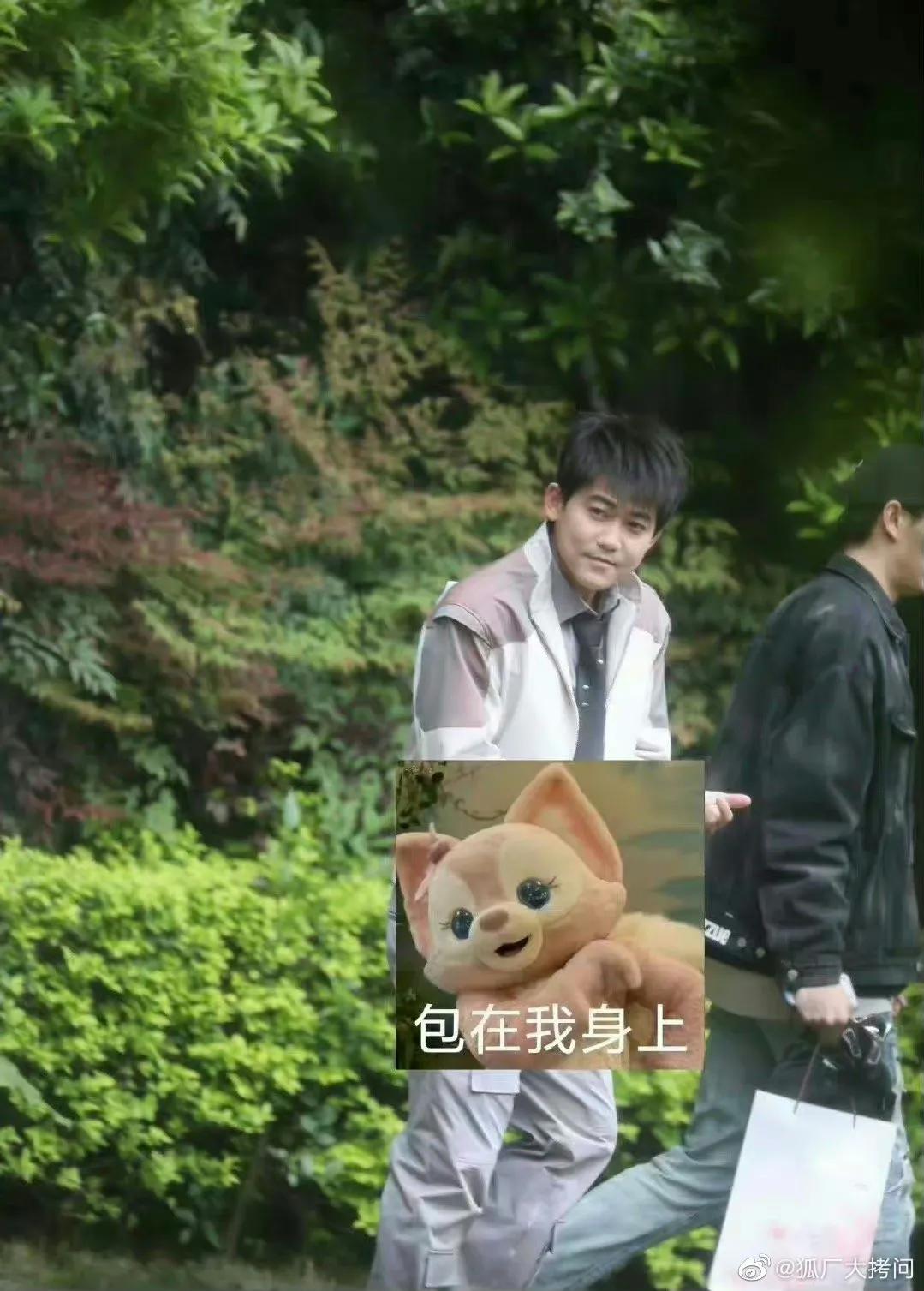 Let's run and start the recording, Su Xing actually took on the big job ...