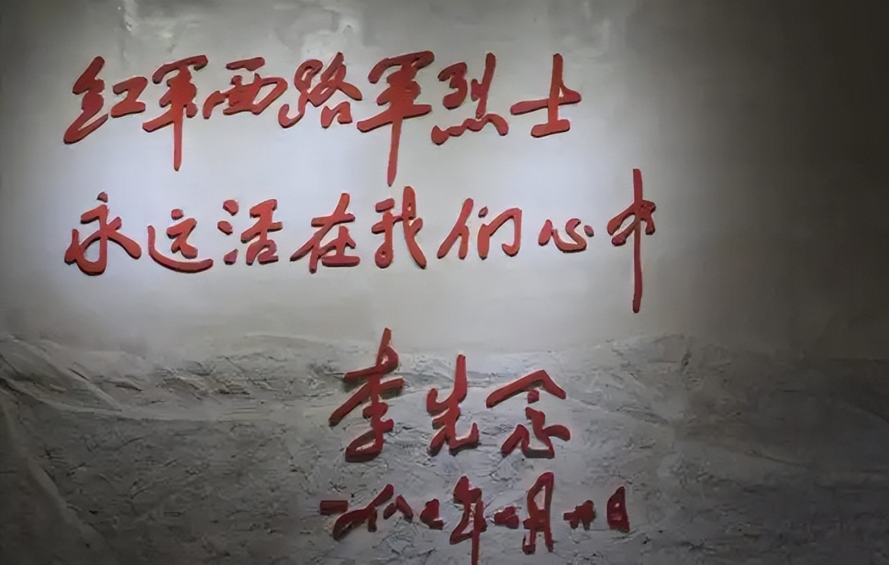 In 1952, the Ma Jiajun rebelled again, and Mr. Peng issued an order ...