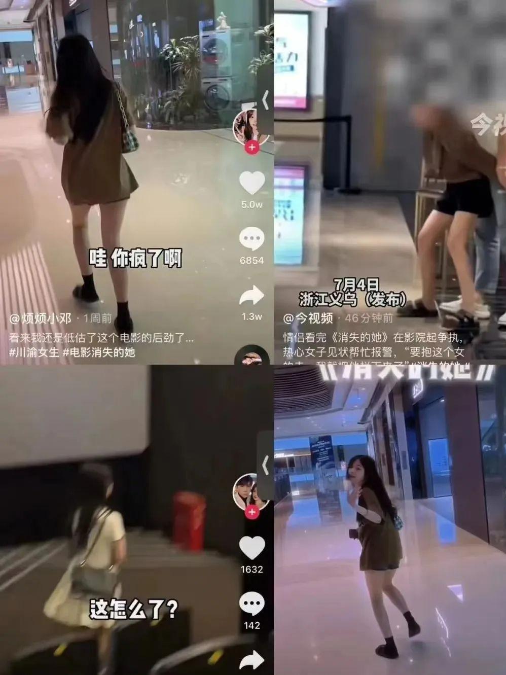 Love can make people ecstatic, but it can also make people despair and ...