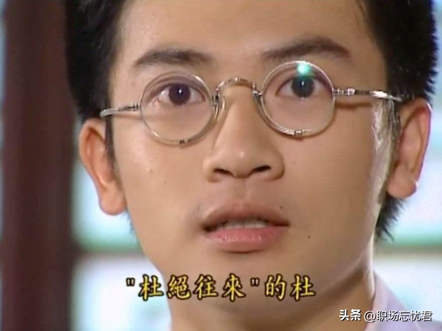 Laugh and spray!See how Du Fei, the straight man of steel, resisted PUA ...