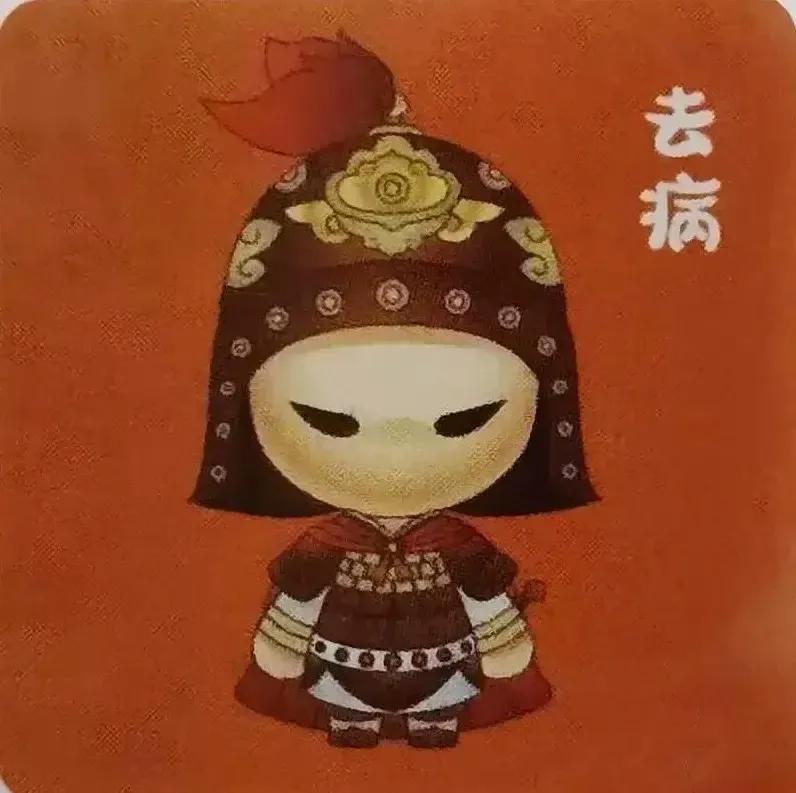 Qu Bing: Tell the story of Hou Huo Qu Bing, the champion of "Fenglang ...