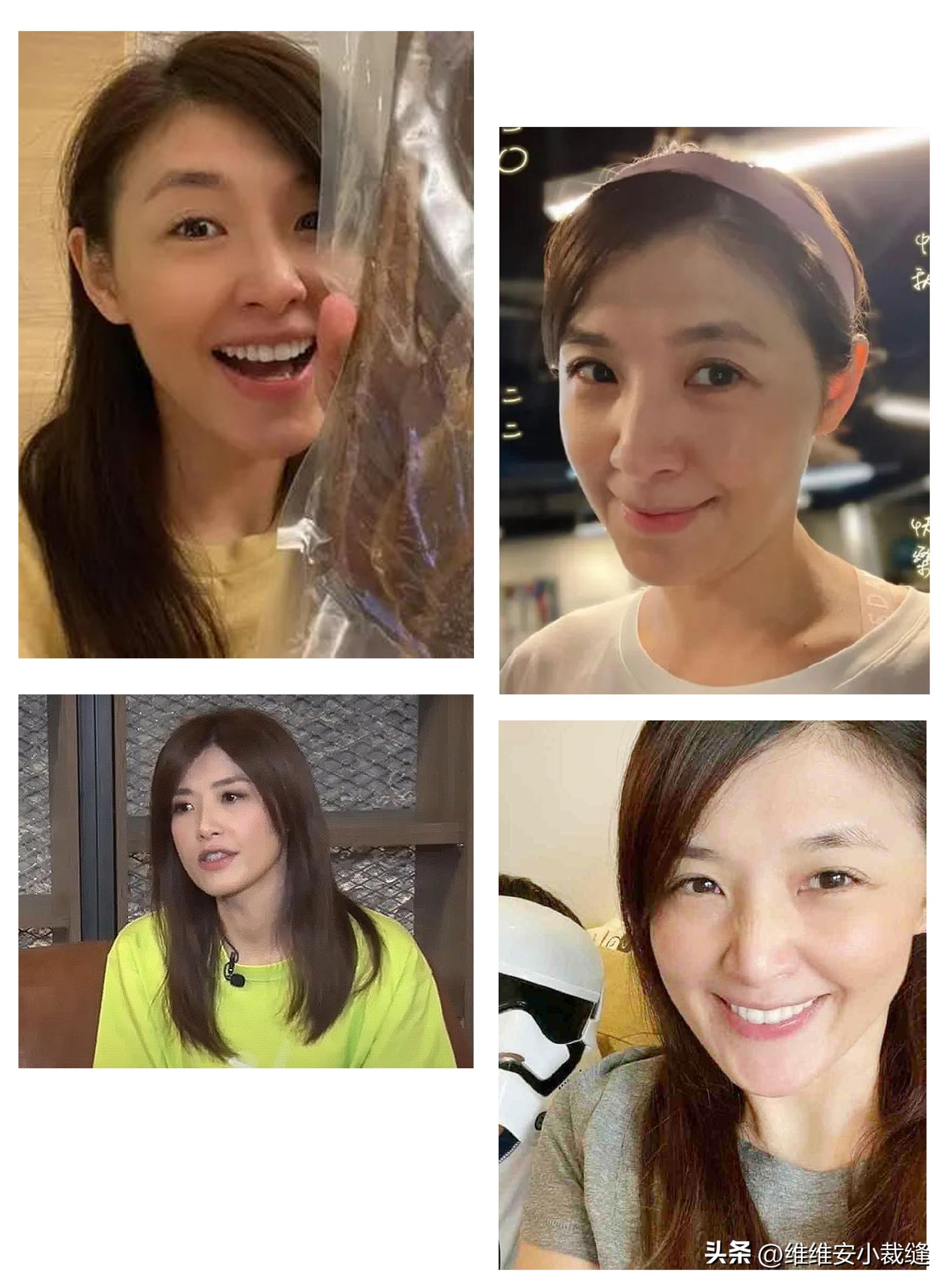 The 52-year-old Su Huilun is in a really good condition. She has the ...