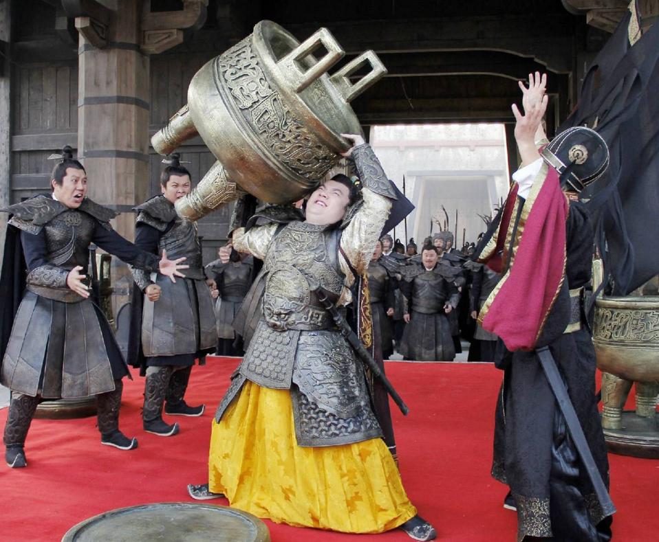 A Brief Analysis on the Succession of King Zhaoxiang of Qin and the ...
