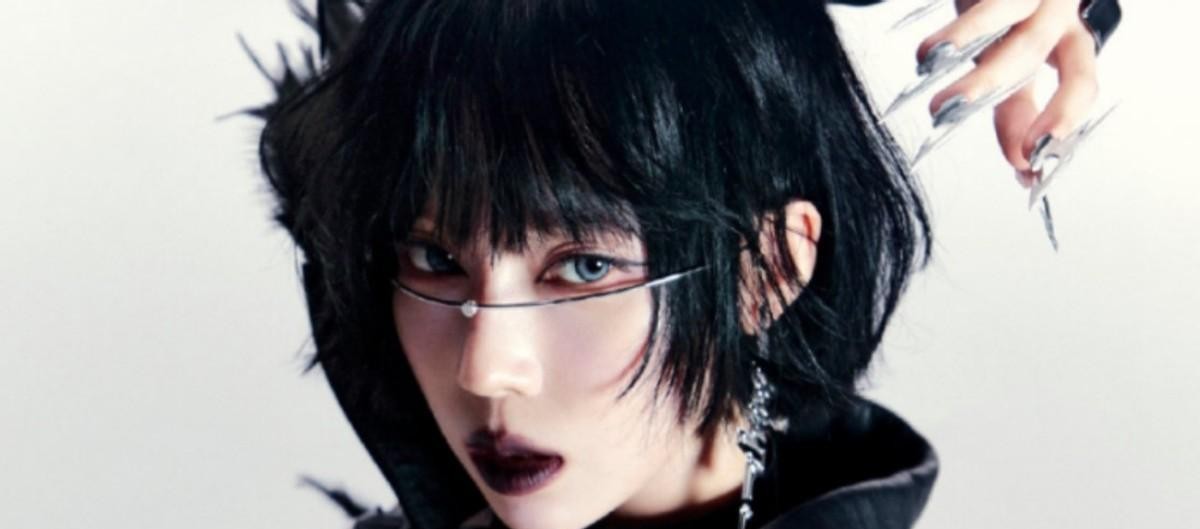 aespa releases second solo song from concert! All members participate ...