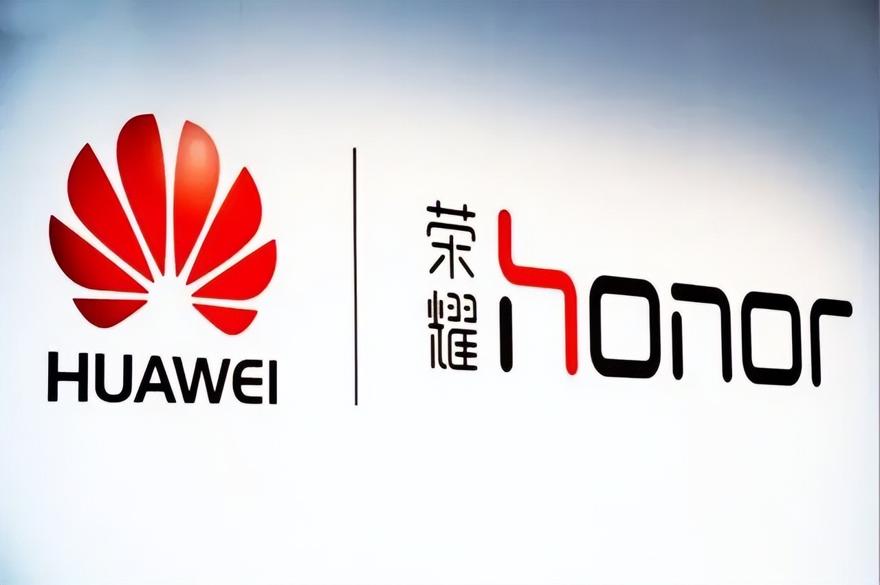 What is the difference between Huawei and Honor, which seem to be ...