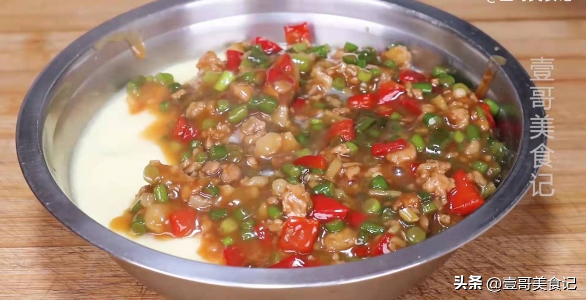 Adding a handful of garlic moss to the tofu makes it fragrant, and the ...