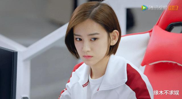 Chasing "The Rest of Your Life" with Yang Zi - iNEWS