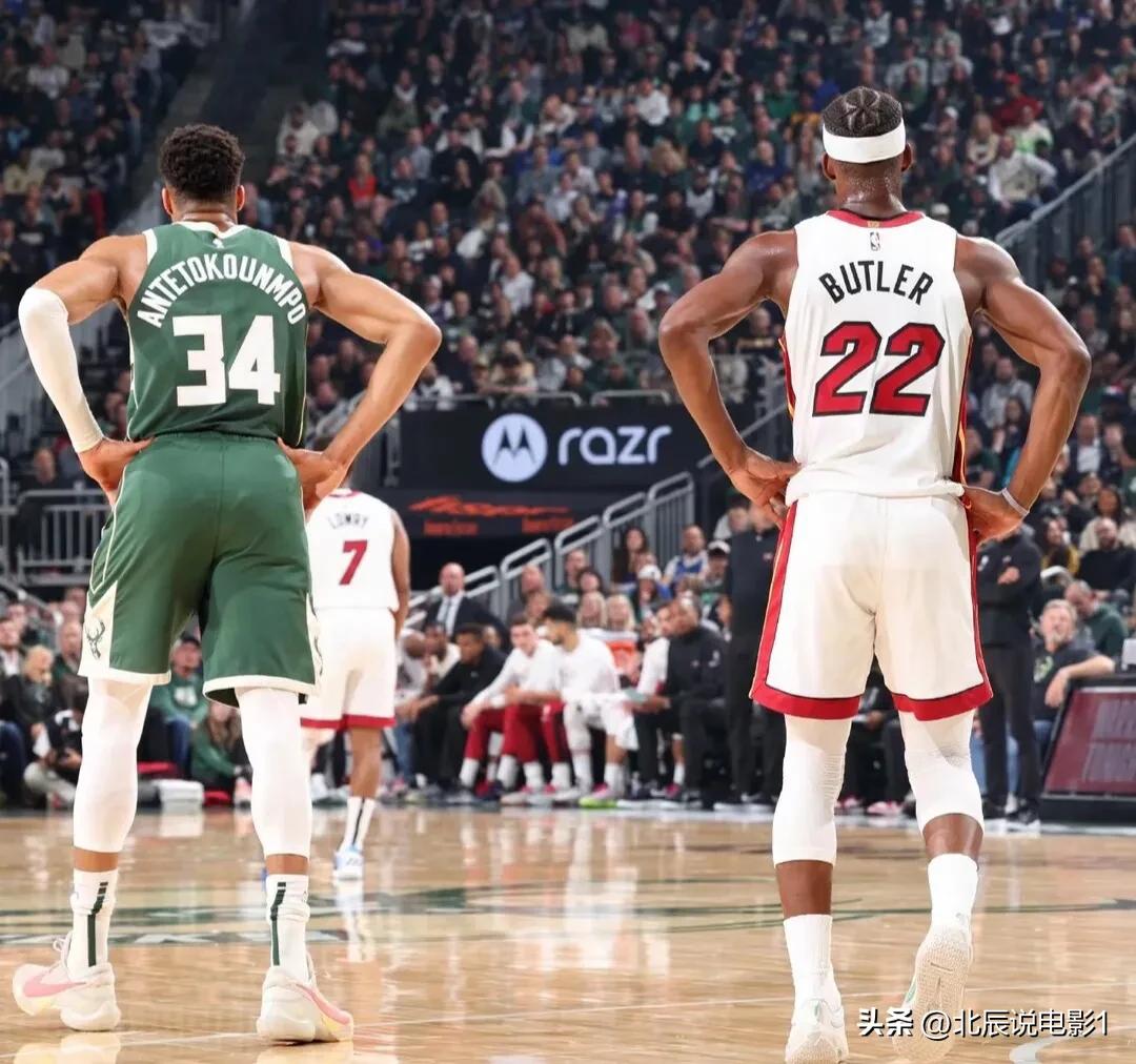 Miami Heat player Butler cleared for Game 3 vs. Knicks - iNEWS