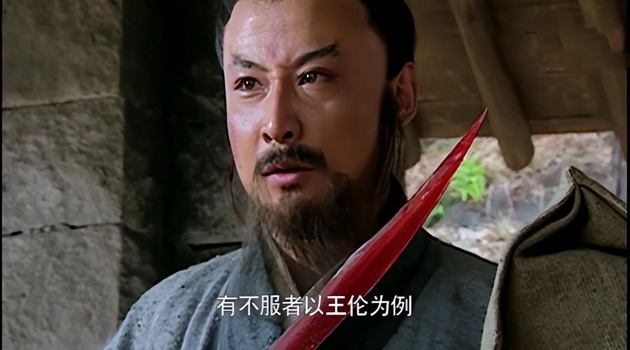 The real boss on Liangshan wasn't Song Jiang, Wu Yong realized it was ...