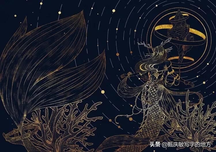 Mao Dun?Chinese myth?This book has unexpected surprises for you - iNEWS