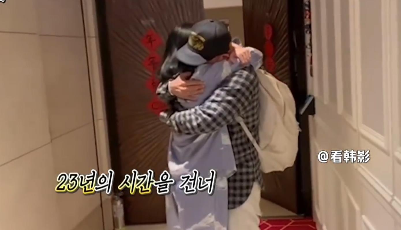 Koo Jun-yup brags on Han Zong, saying that Big S is more popular than ...