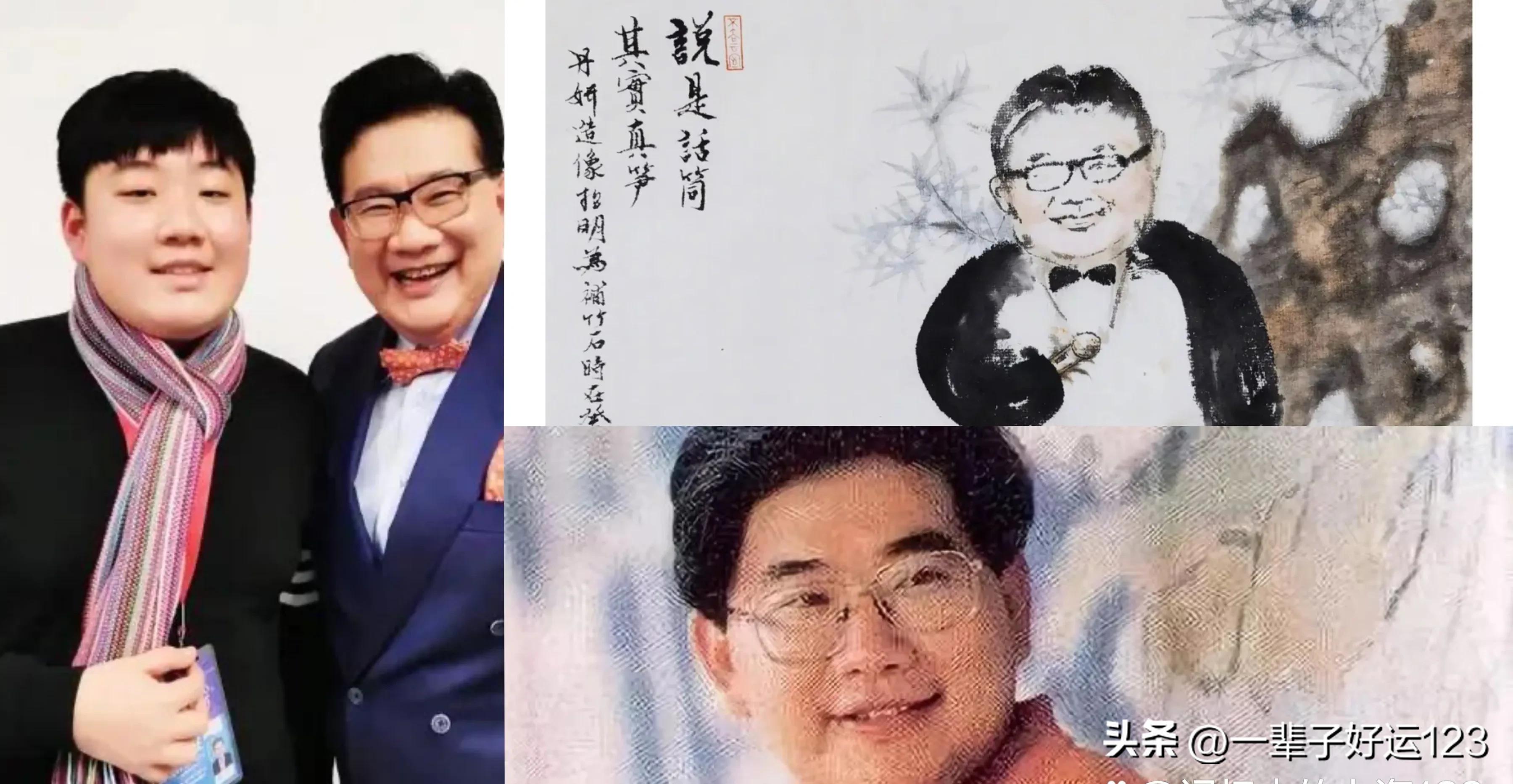 The portrait of Cao Kefan has a special meaning. Yuan Ming and Tian ...