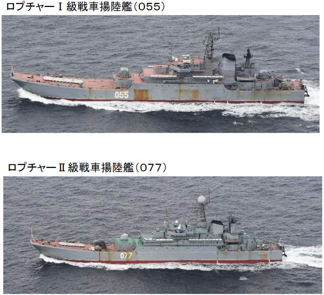 The Russian and American ships are stained with rust, and the Chinese ...