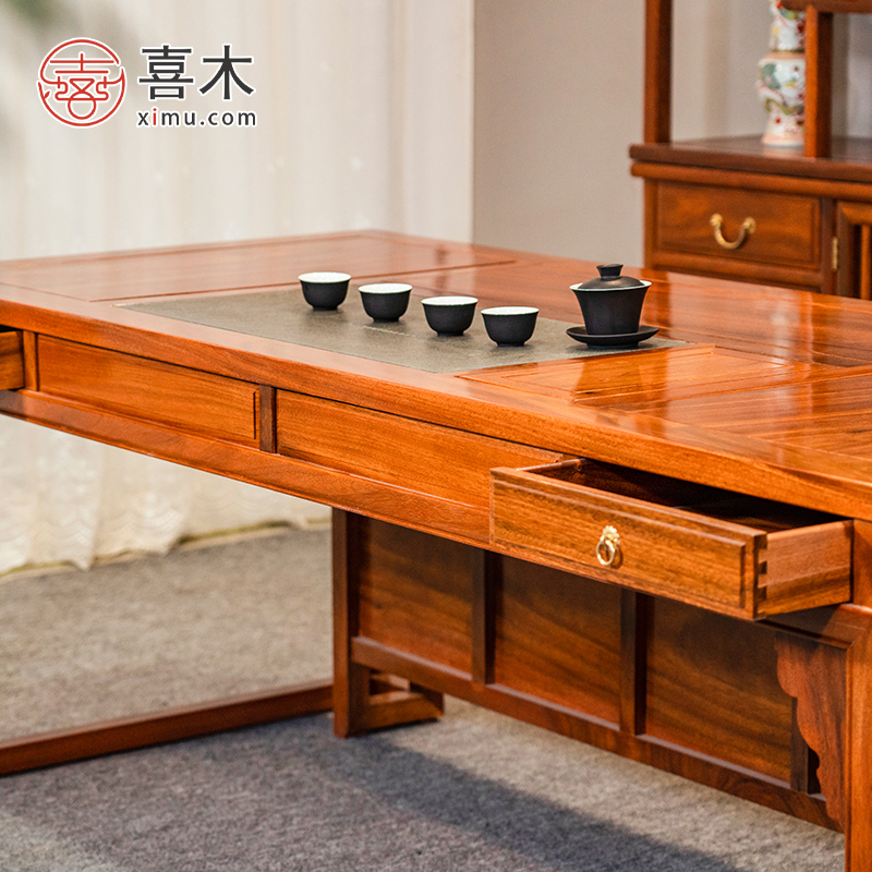 The Confluence of Taste and Art——Aesthetic Research on Tea Table ...