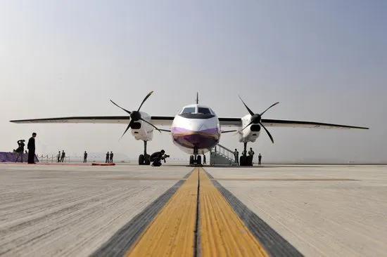 Xinzhou 60 (MA60) will soon be gone if you don't sit - iNEWS