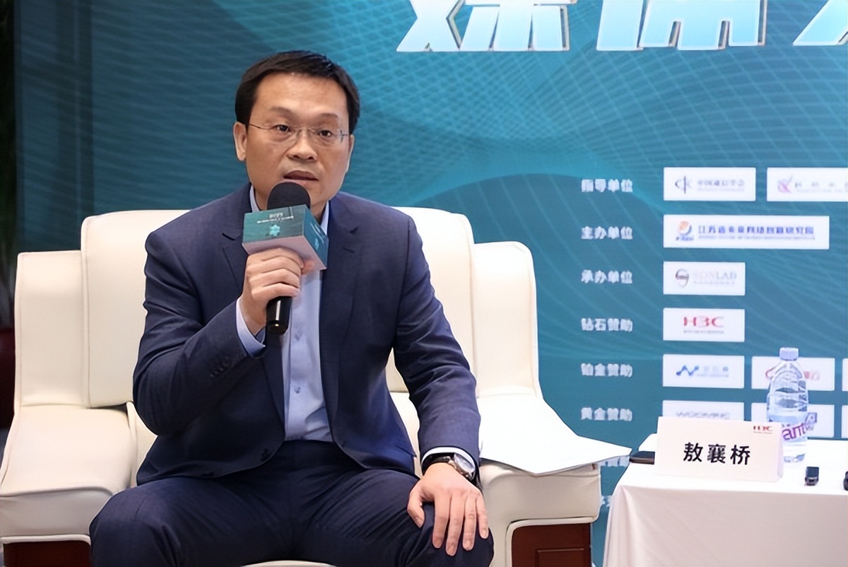New H3C Paves the Way for Digital China Based on SD-WAN - iMedia