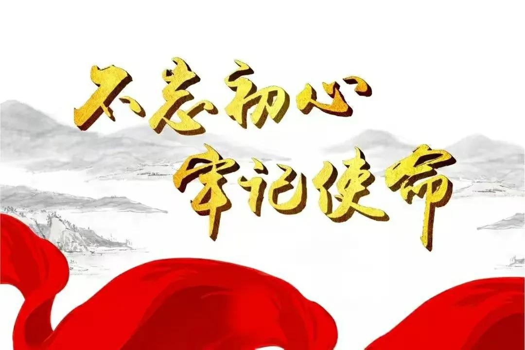 What was the May Seventh Cadre School like? Let me restore a real May ...