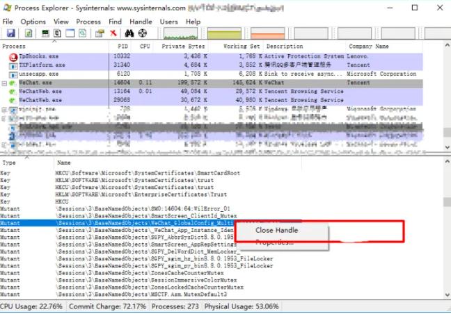 How to open more WeChat?Software helps you easily - iNEWS