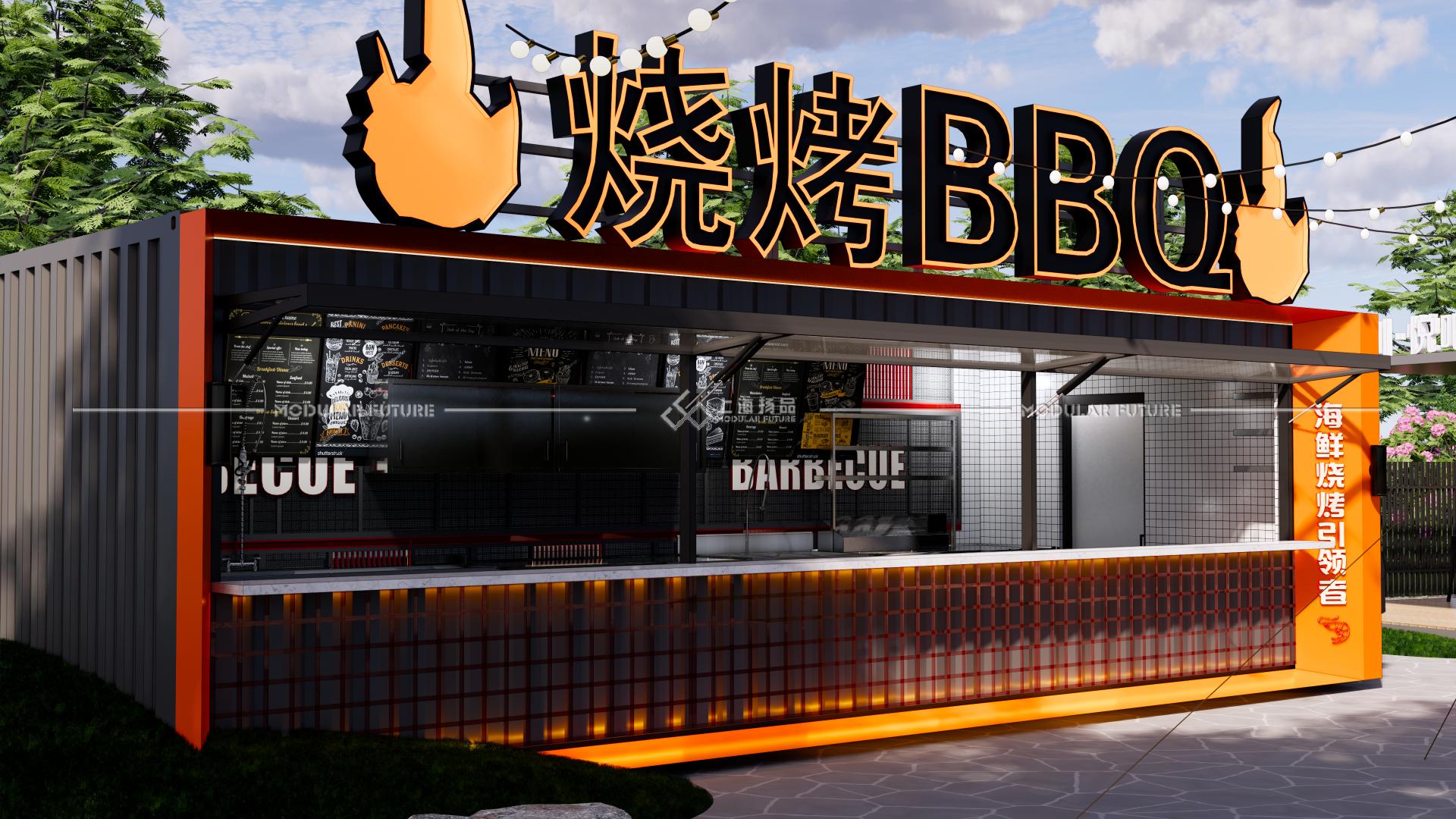 Relocate at will: The advantages of mobile container barbecue ...