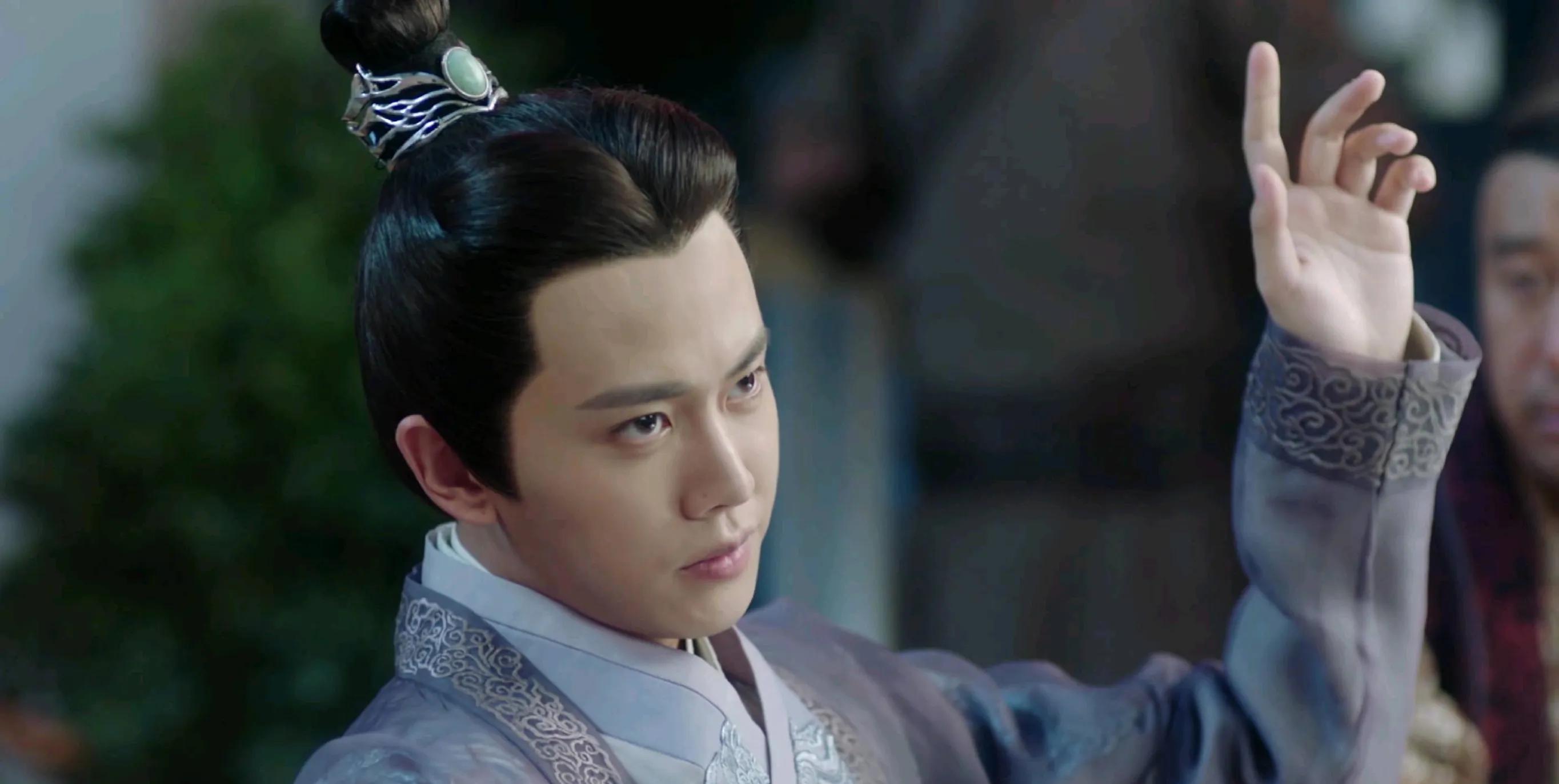 "Under the Brocade" three times, there are no answers to these ...