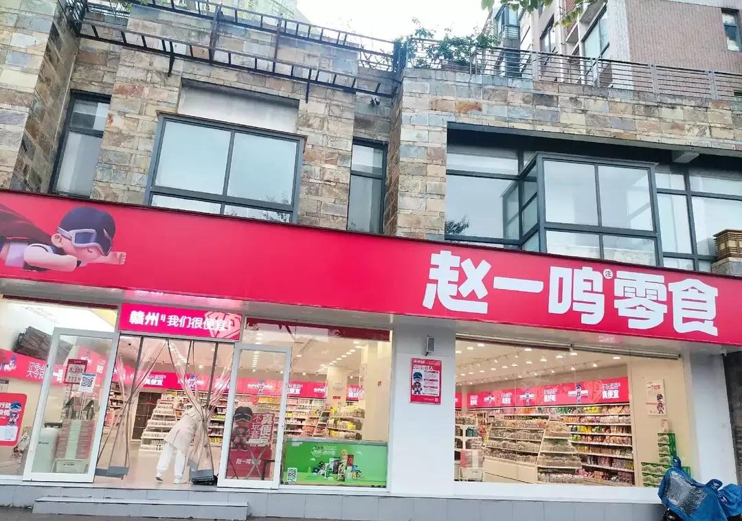 How can the popular "Zhao Yiming Snacks" gain a foothold in Jiangxi - iNEWS