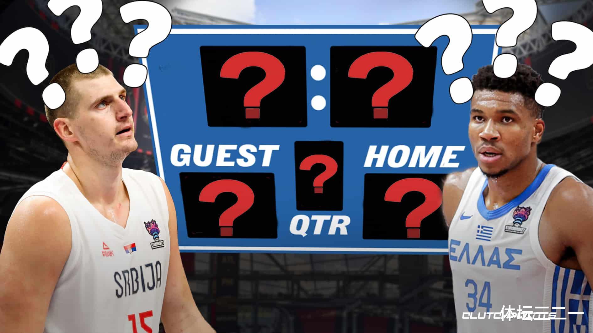 The European Championships became famous, and the Bucks signed a ...