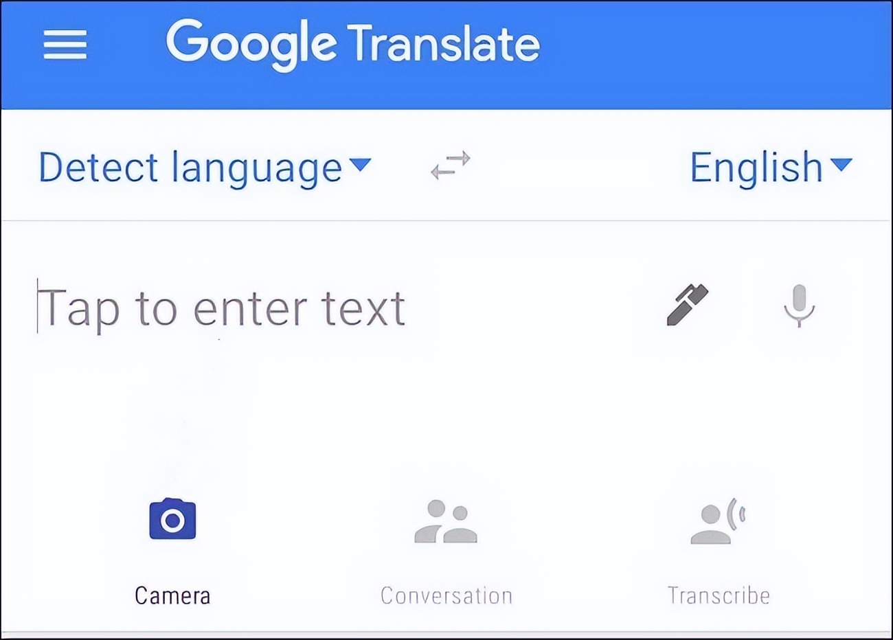 How about voice translation? You will understand after reading it! - iNEWS