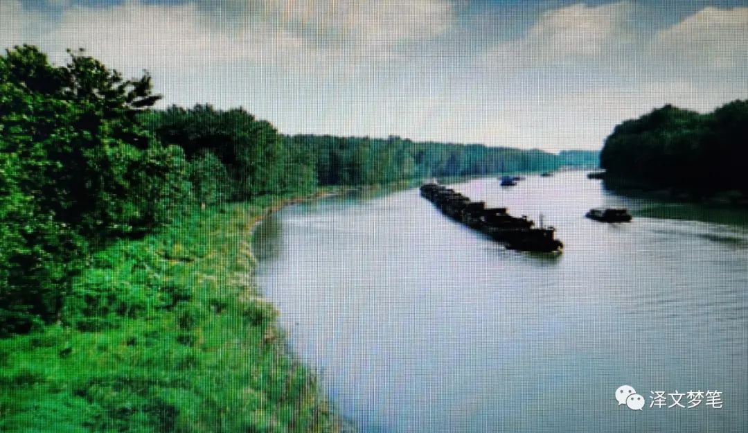 Baoying New Eight Treasures - iNEWS