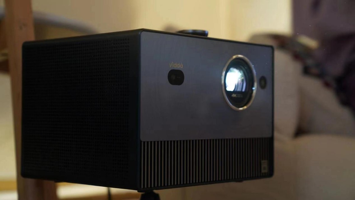 AWE2023 Exploration Report: Vidda Booth Turned into a Camping Show ...