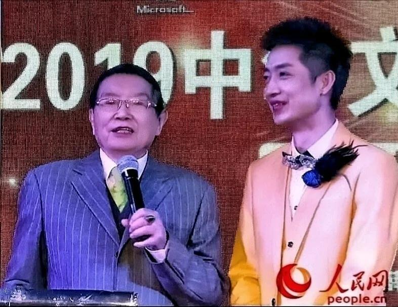 Looking forward to reunification, Fan Guangling sheds tears in Taipei ...