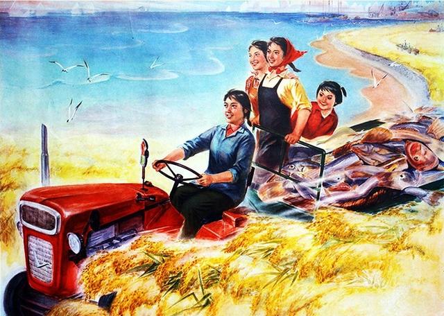 1978 in history (4) - iMedia