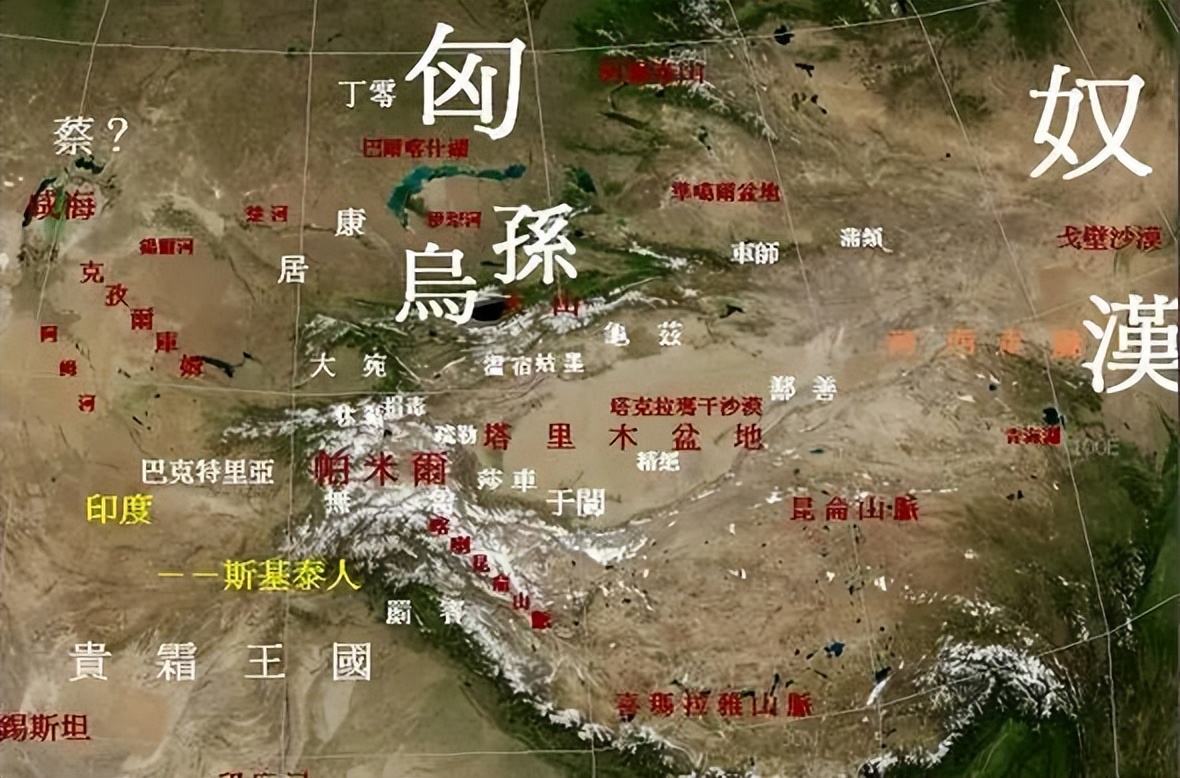 Research on Wusun and its relationship with the Western Han Dynasty ...