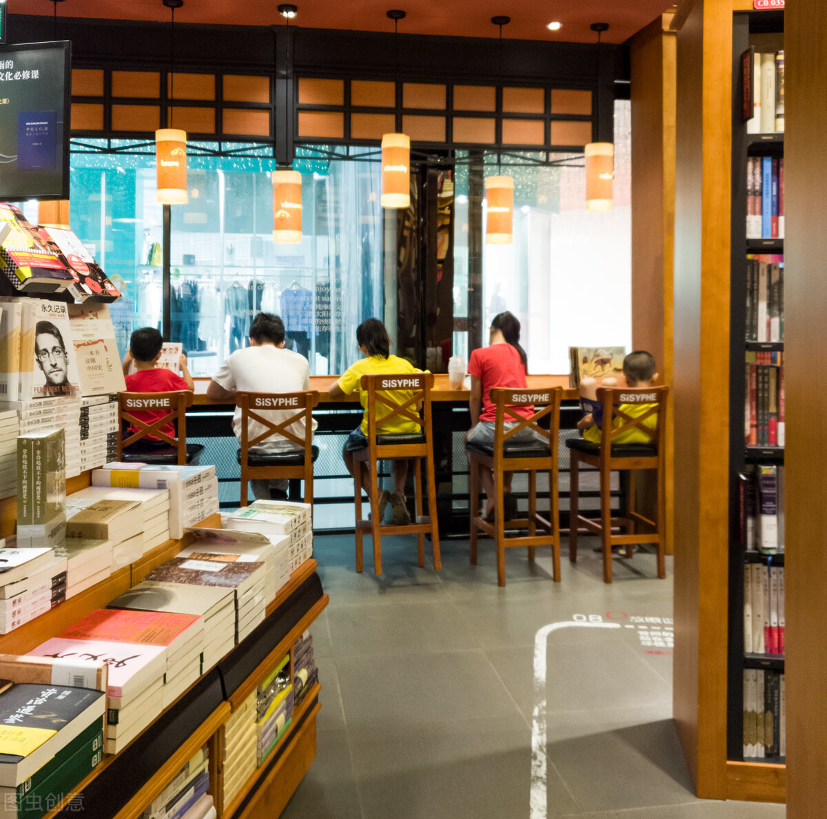 Why do you study? - iNEWS