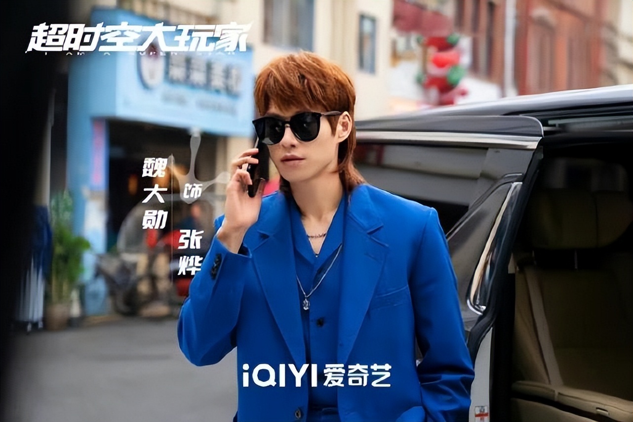 Wei Daxun's new drama is very popular, and half of the entertainment ...