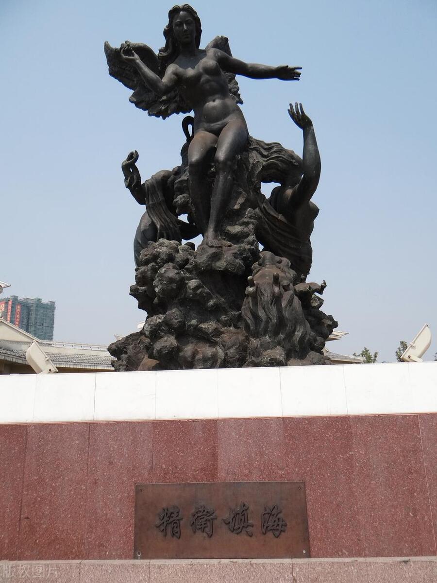 Jingwei Bird, the youngest daughter of Emperor Yan - iNEWS