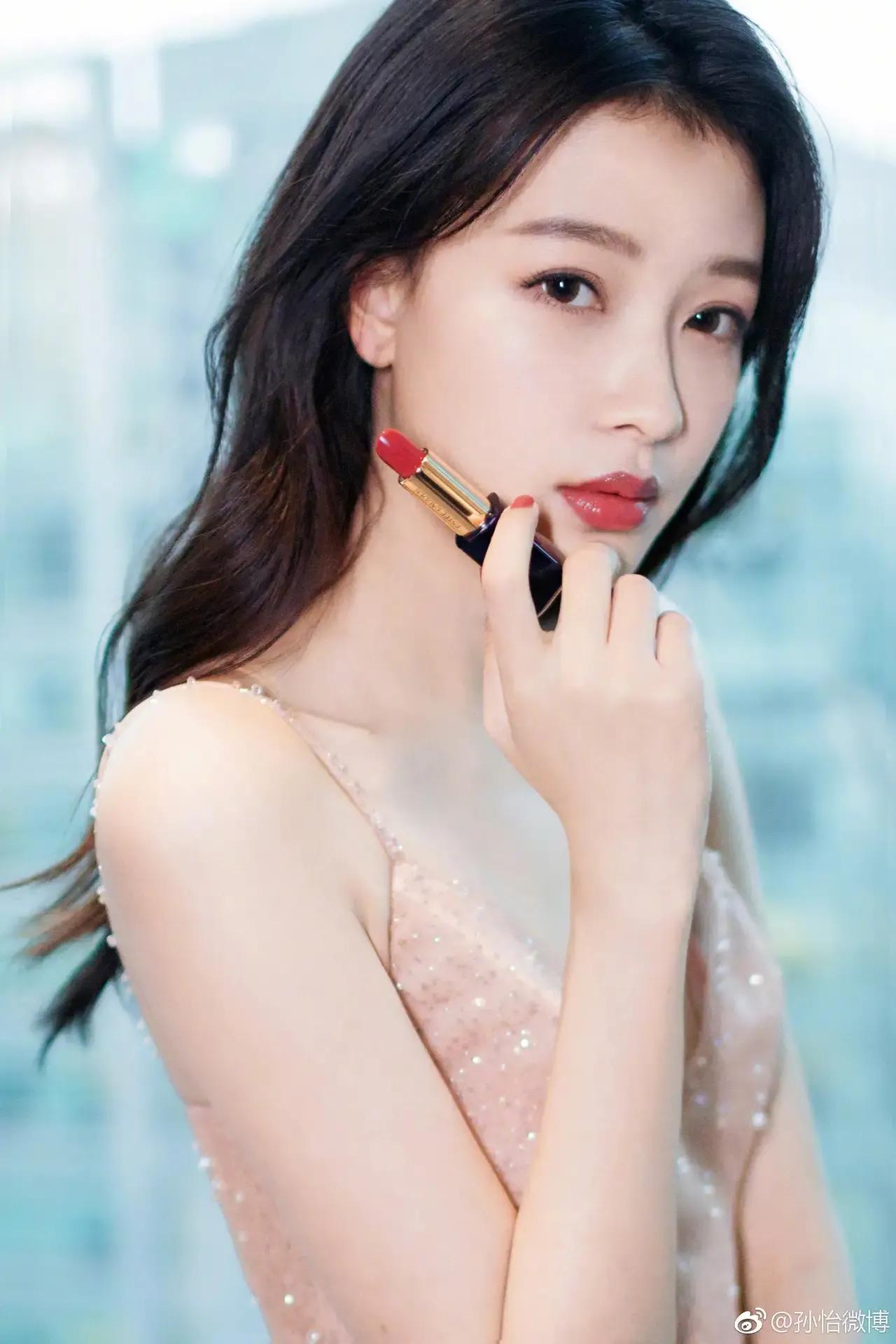 Sun Yi is so beautiful - iNEWS