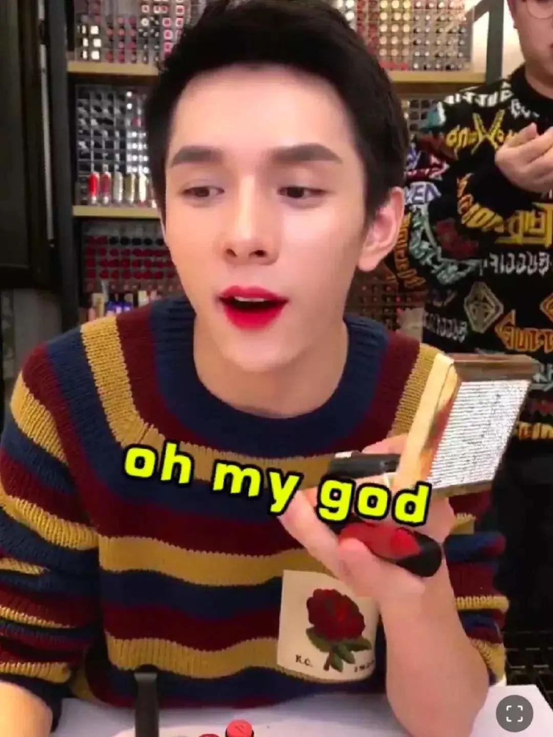 Li Jiaqi's car overturned, he may really be hopeless this time - iMedia