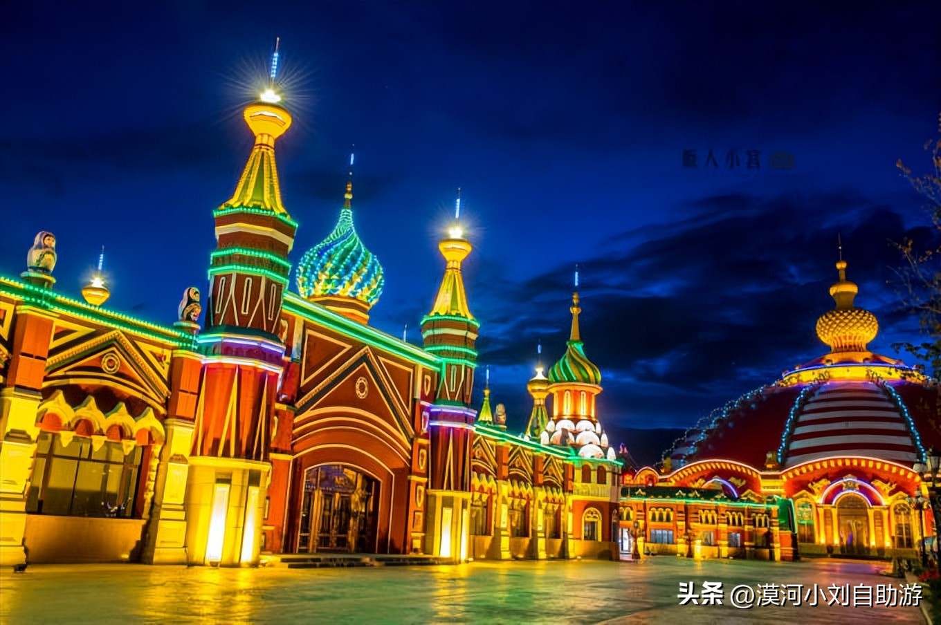Is there a lot of people traveling to Hulunbuir in June? How's the view ...