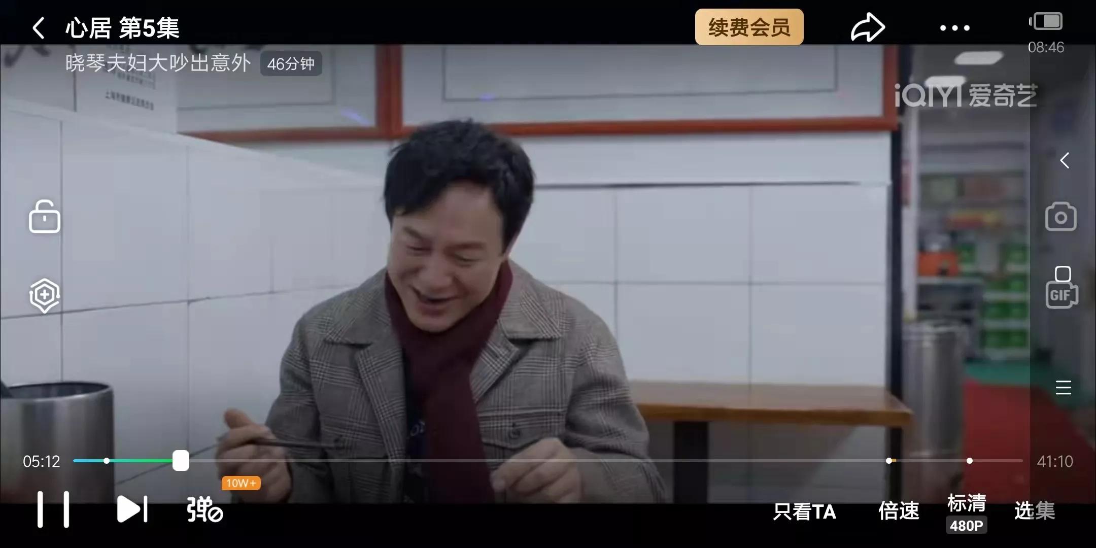 Zhang Songwen should have been popular long ago, no one in "Heart Home" played Zhan Xiang more ...