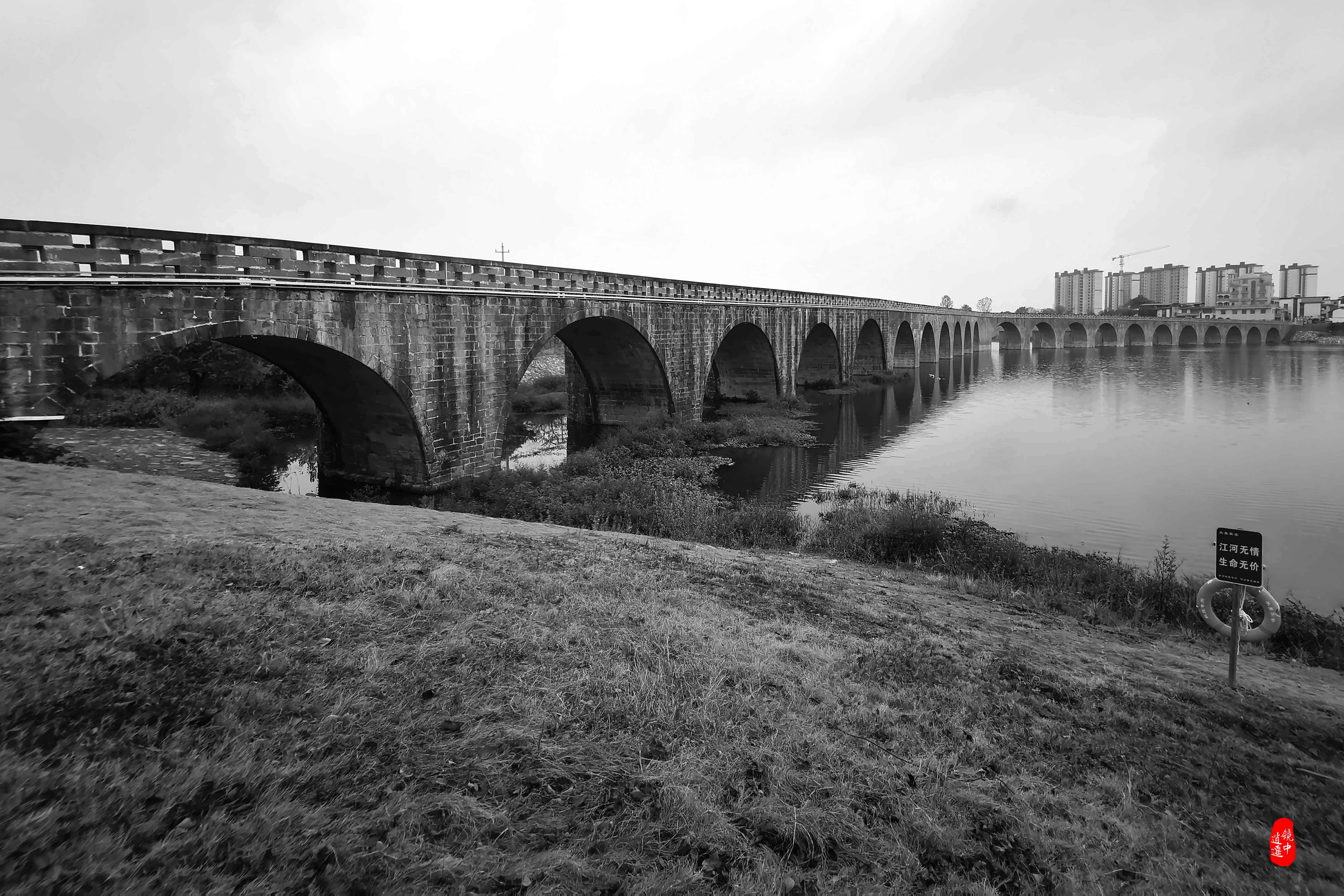 Yongfeng, Jiangxi: Enjiang Ancient Bridge under the Ancient City Wall ...